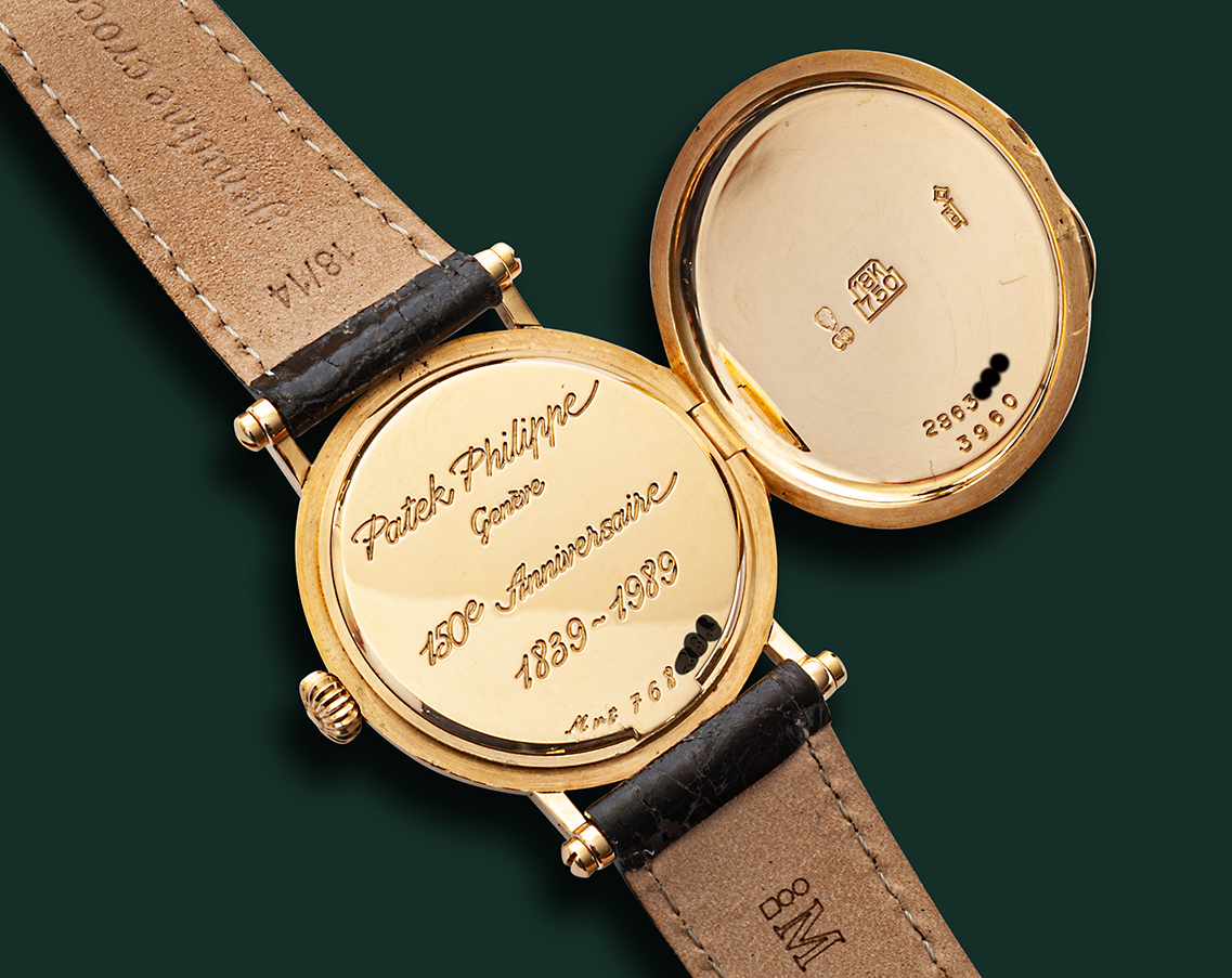 PATEK PHILIPPE CALATRAVA Ref.3960 limit ediction